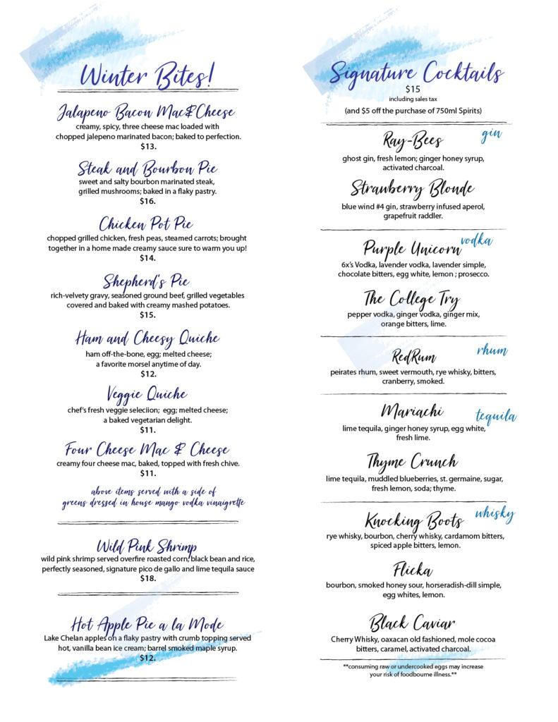 2019 03 March Menu 01